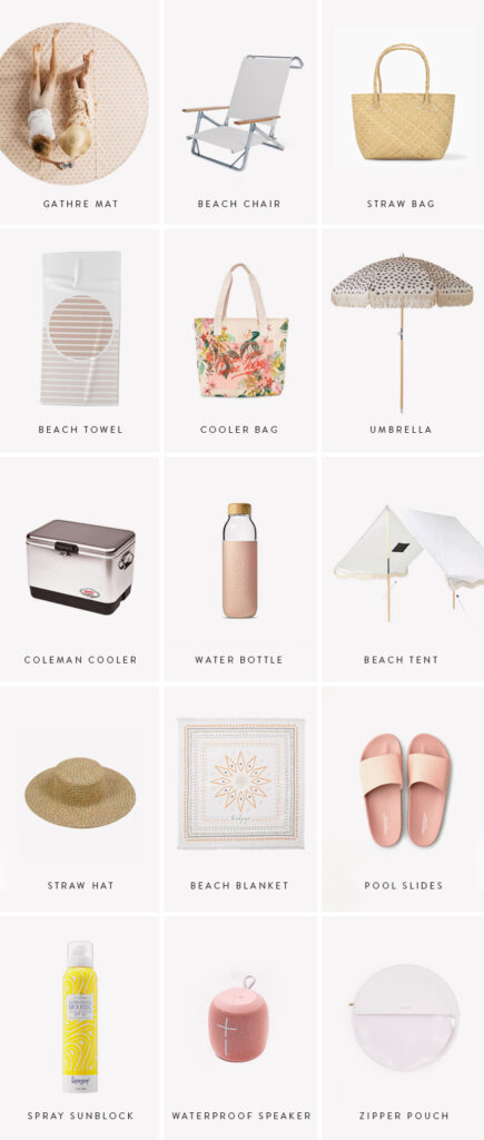 15 cute beach essentials – almost makes perfect